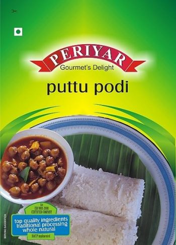 Puttu Podi | Periyar: Authentic, Quality Indian Food